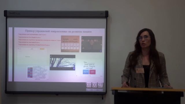 Педагог года XXXI. Представление опыта. Поддубная П. А., СОШ № 11