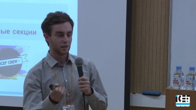 Даниил Цинман - выпускник бакалавриата МИЭФ 2020