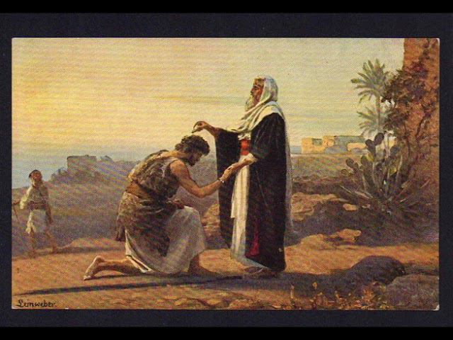 Библейские истории для детей - Царь для Израиля