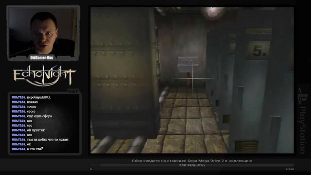 Echo Night / Прохождение ► Третья часть