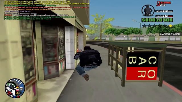 ВСЕ ПОЛИЦЕЙСКИЕ УЧАСТКИ ШТАТА, ХОТЯТ ОТКУСИТЬ ЕГО КАРАТЕЛЬ ВЕРНУЛСЯ НА АРИЗОНУШКУ РОЛЕПЛЕЙ