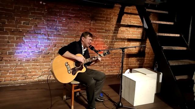 Сергей Дёмшин - Осень