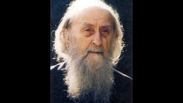 Видеть Бога как Он есть. Софроний Сахаров. Часть первая. Главы 0-7