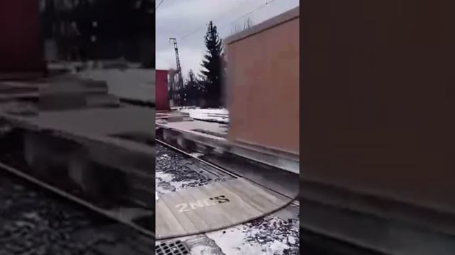 Что это было?))