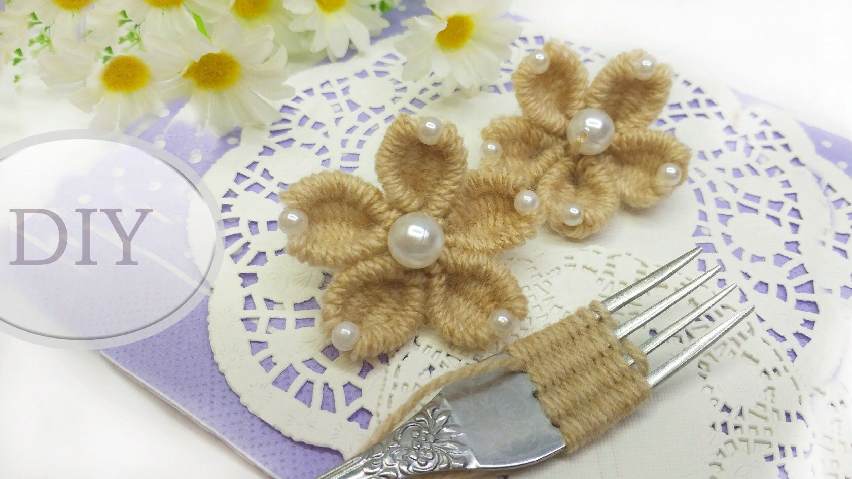 Цветы из пряжи без спиц и крючка ( вяжем на вилке)