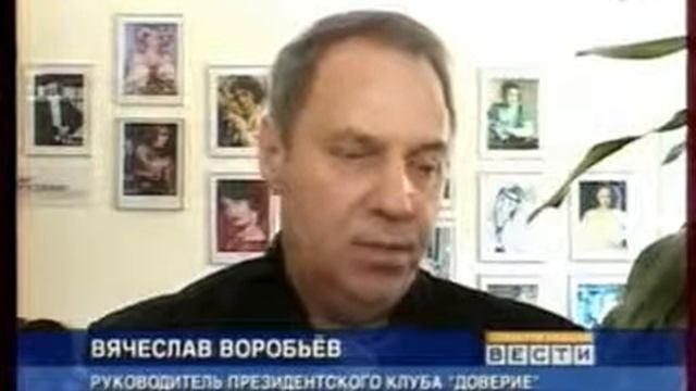 5 лет Центру стоматологии 32-ОГТРК