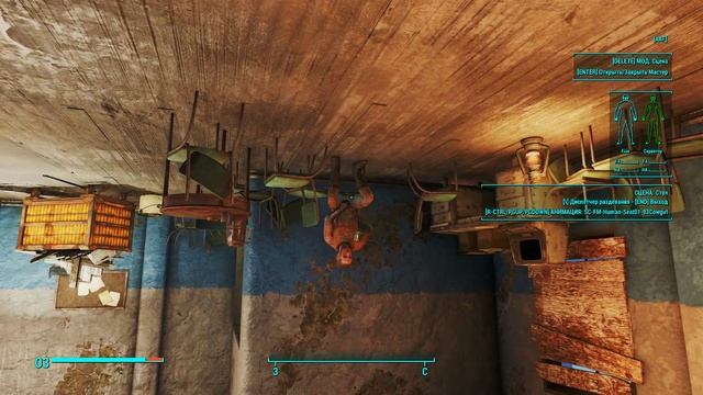 Вверх ногами.avi