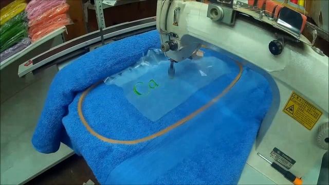 имя Саттор на супер-банном полотенце.