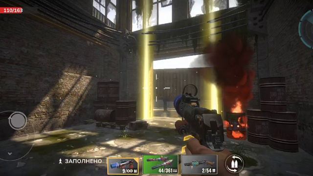 Zombie State: Зомби шутер FPS / Zombie State: Roguelike FPS / Android / Экшены #4