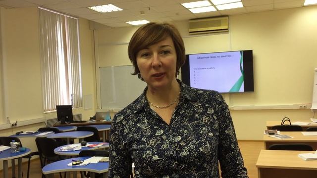 Отзыв о курсе повышения квалификации ВШОУЗ.mp4