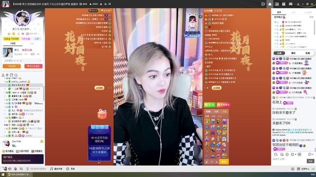 2022.09.10 YY4028 美M小X元Y