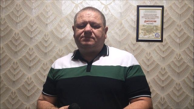 МИНОРНЫЕ АККОРДЫ (cover) Юра Шатунов