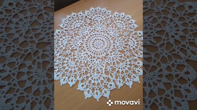 Большая ажурная салфетка, в диаметре 53 см