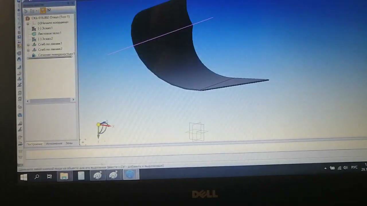 Плуг Псковского земледельца