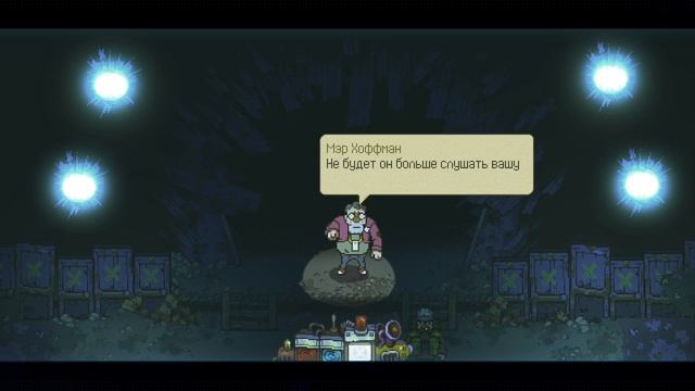 Eastward - прохождение [11] - русские субтитры