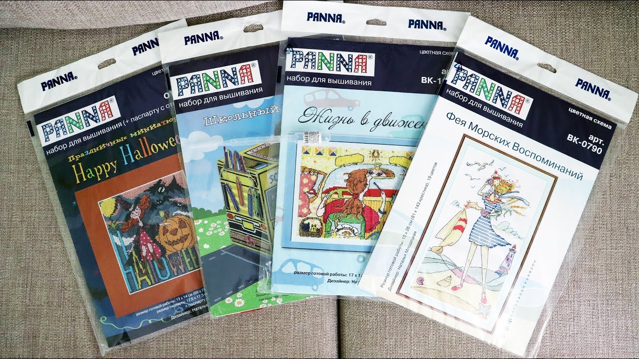 Мои покупки в магазине ЛЕОНАРДО! Наборы для вышивания