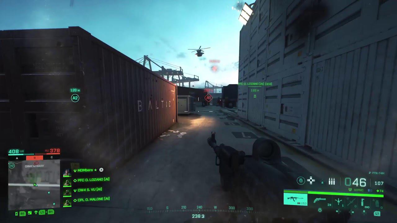 Battlefield 2042  на PlayStation 5.