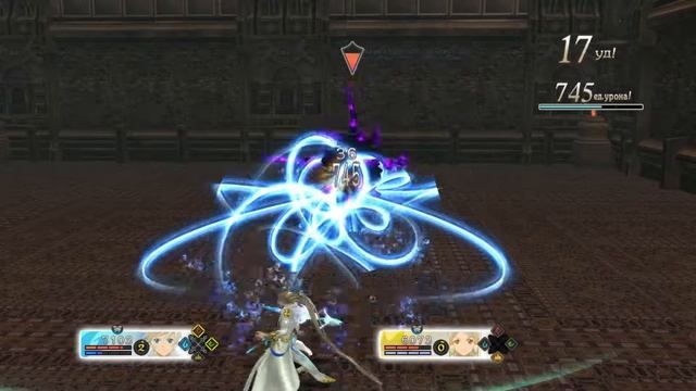 Tales of Zestiria руины вейлиш-аномальня сфера