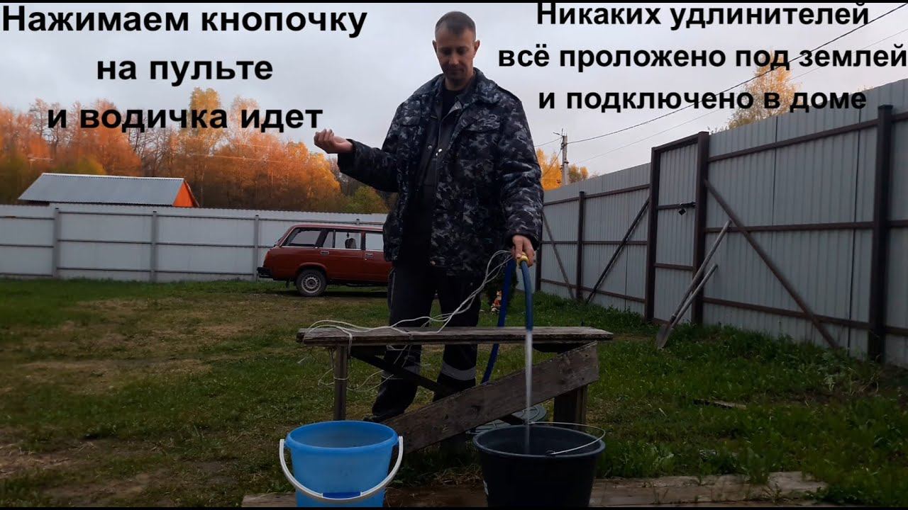 Самодельное радиореле для скважины из автосигнализации