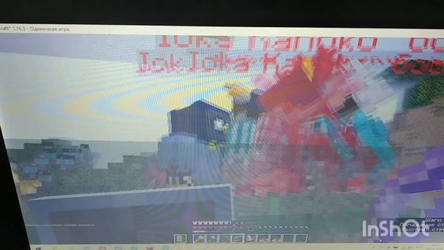 Мир за мирами 5 финал часть 1