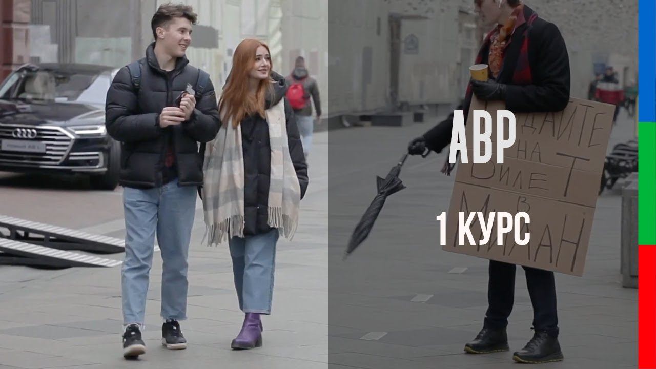 ДО12 Столярова Этюд в организованных обстоятельствах Милан