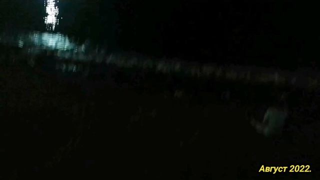 Ночной Владивосток.Август 2022.