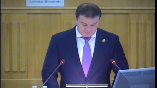 Пленарное заседание №12 часть 1 от 30.11.2023