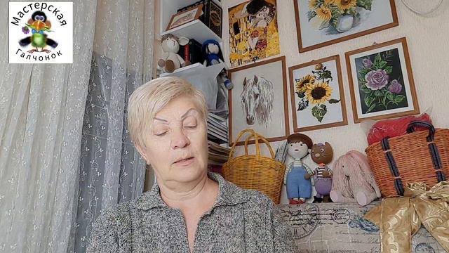 Мой Август.