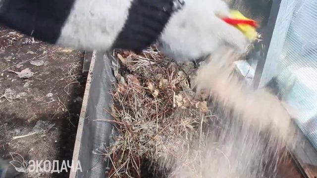 Делаем тёплую грядку