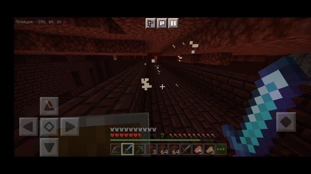 Летсплей по Майнкрафт 11 серия - Minecraft bedrock летсплей!