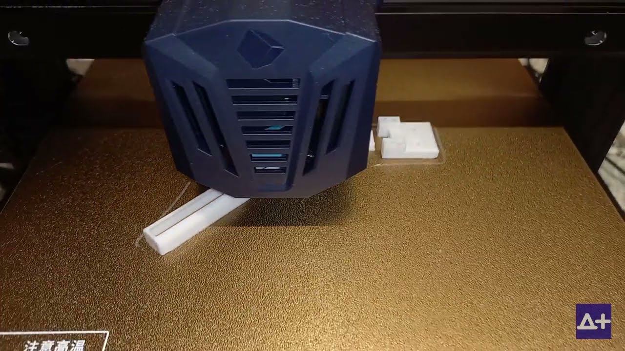 0115. Антенна