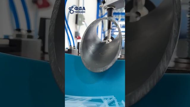 подрезчик #ФДАкомпани  #изготовлениекосметики  #лучшее  #оборудование