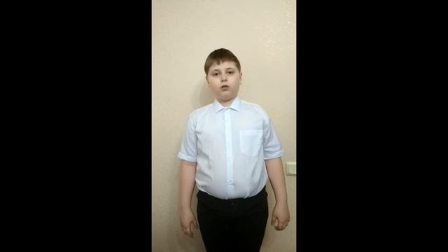 Сухоруков Костя  Мой 5 класс