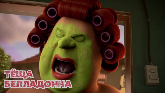 МАХНЁМ НА ЛУНУ.