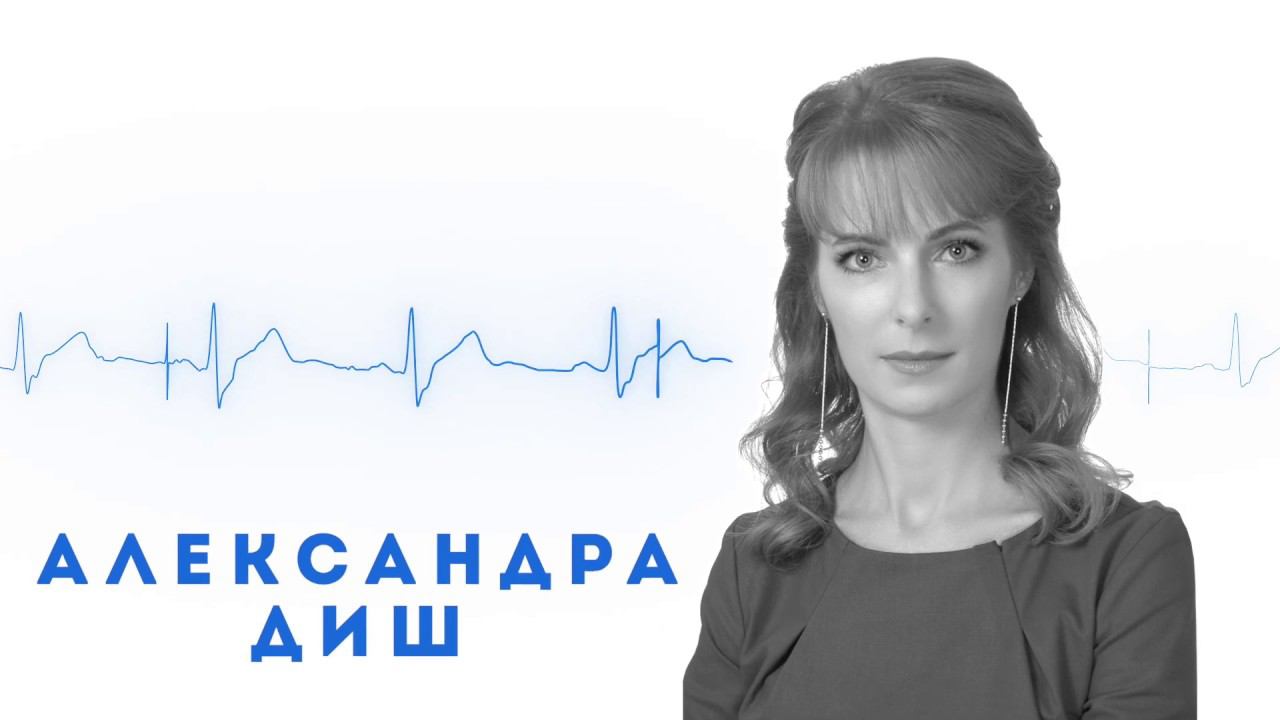 «Программы реабилитации в раннем периоде производственной травмы»