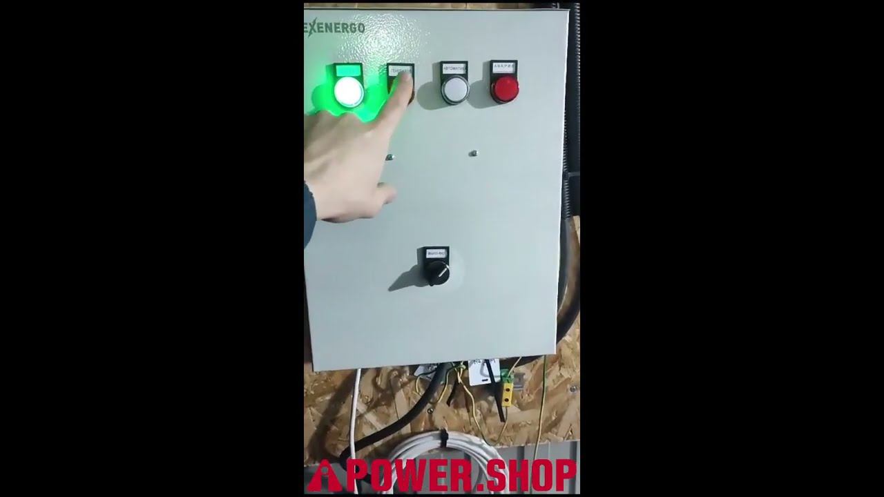 Блок автозапуска 230/400В, 32А (для резервирования однофазной/трехфазной сети). Видео от покупателя