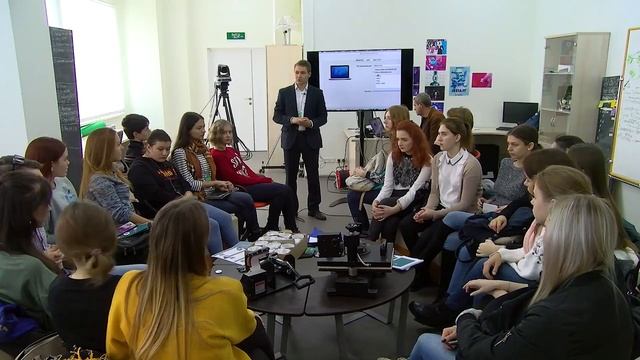 Профориентационный интенсив для школьников