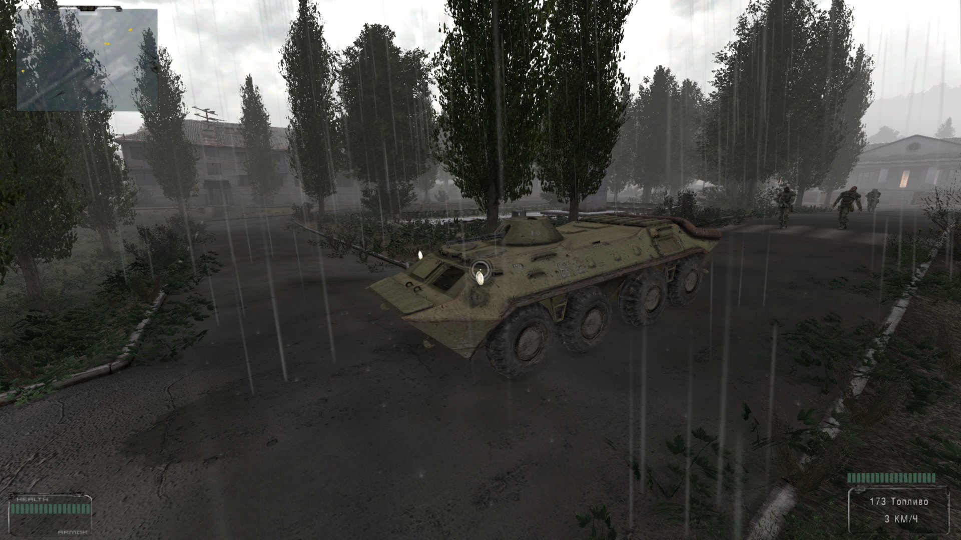 S.T.A.L.K.E.R. Oblivion Lost Remake 2.5