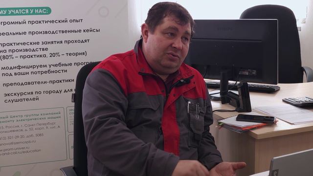 Обслуживание и эксплуатация часть 3