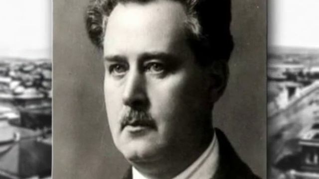 К 95-летнему юбилею ИГУ - история открытия