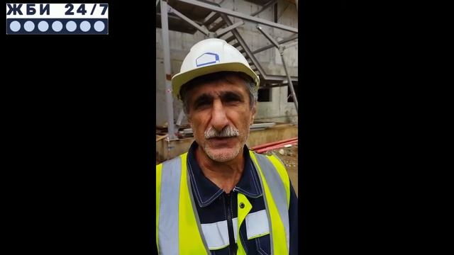 Железобетонные изделия от производителя (ЖБИ) – отзыв заказчика