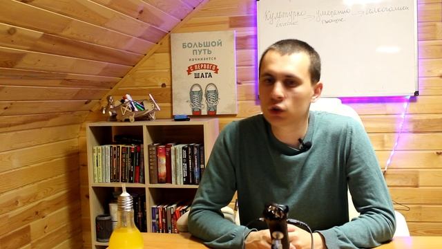 влияние алкоголя на человека