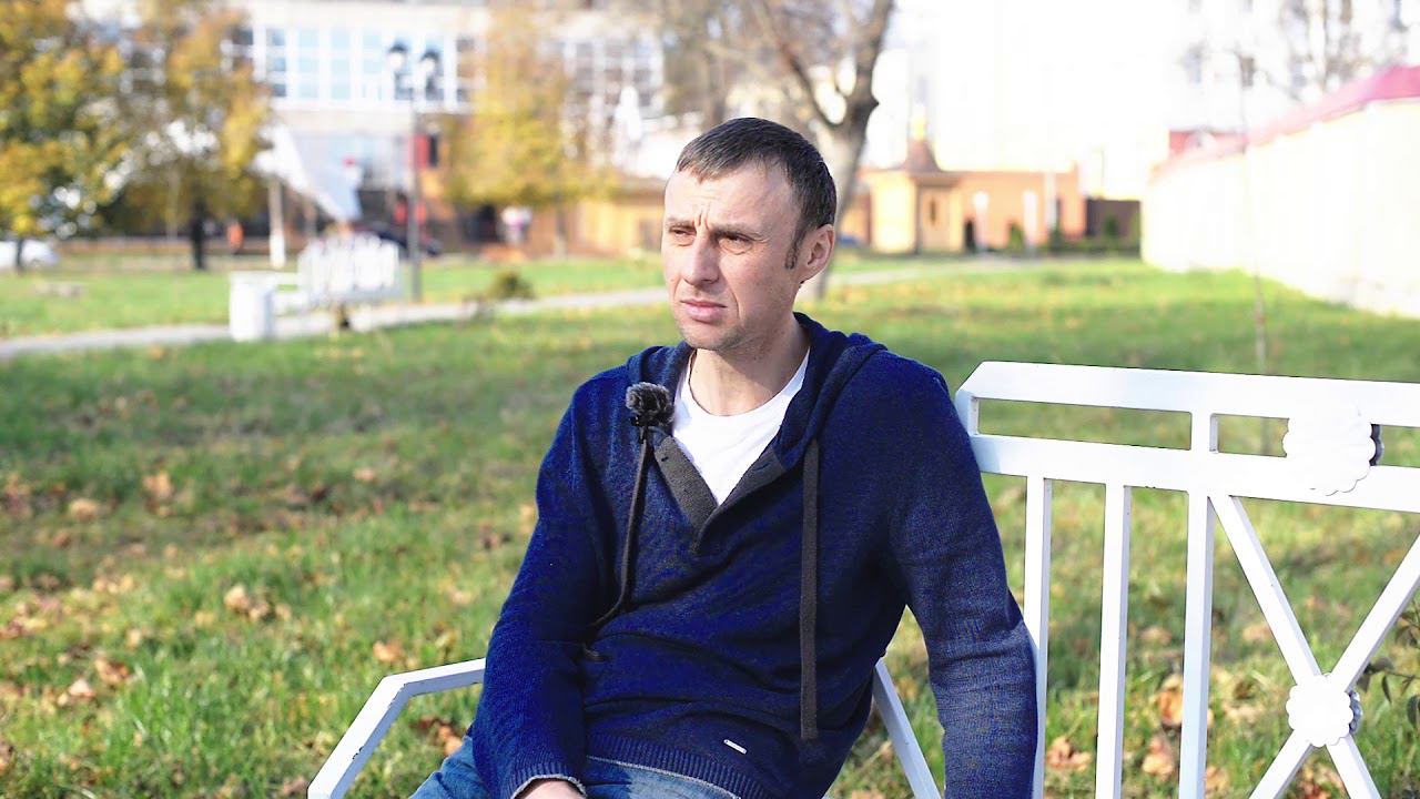 «Любому человеку стоит пройти это состояние... состояние возвращения к самому себе» - отзыв