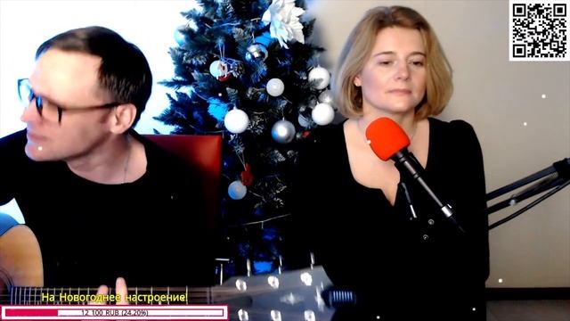 Мультфильмы - Чужие звезды 🎸 кавер на гитаре и аккорды