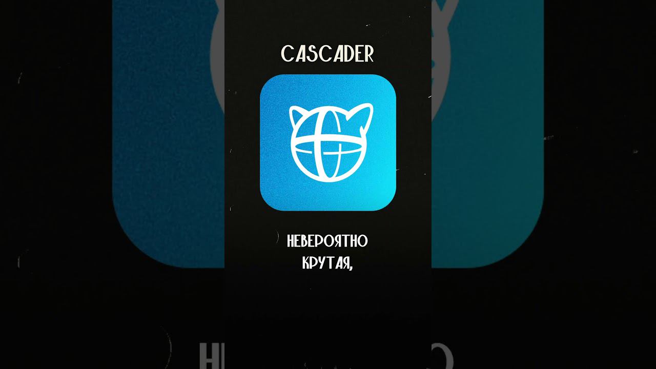Русский софт для Motion Design  #shorts #it #анимация #After Effects