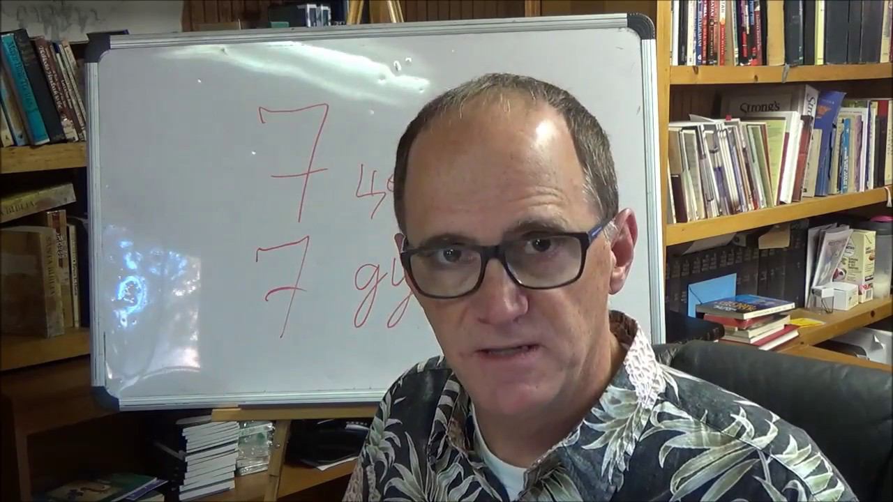 Откровение (урок 2)