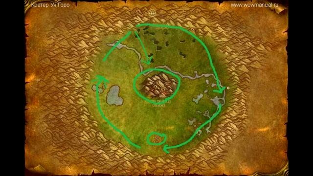 WoW Sirus 3 3 5  Где Копать Много Тория.