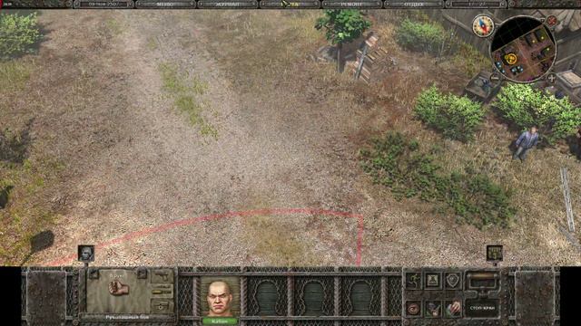 Санитары подземелий 1 серия 6