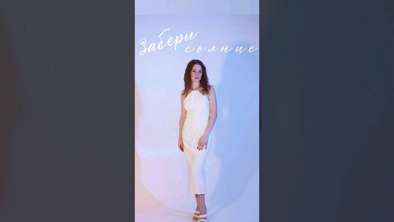 С какого момента узнали песню?  #cover #singer #вокальнаягруппа #вокал #фьюжн_видео #хит