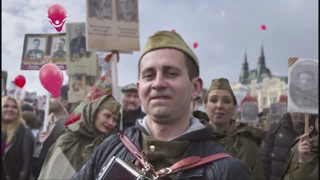 День Победы